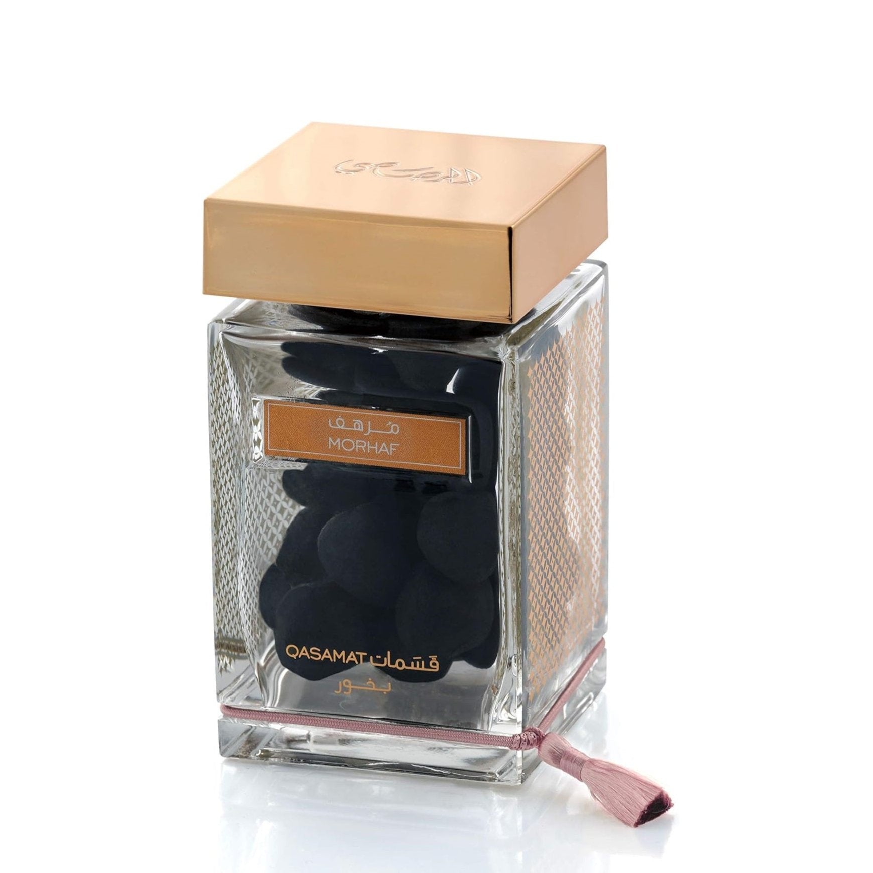 Qasamat Morhaf Bakhoor – Rasasi UK Distributor - Official Store SAMA